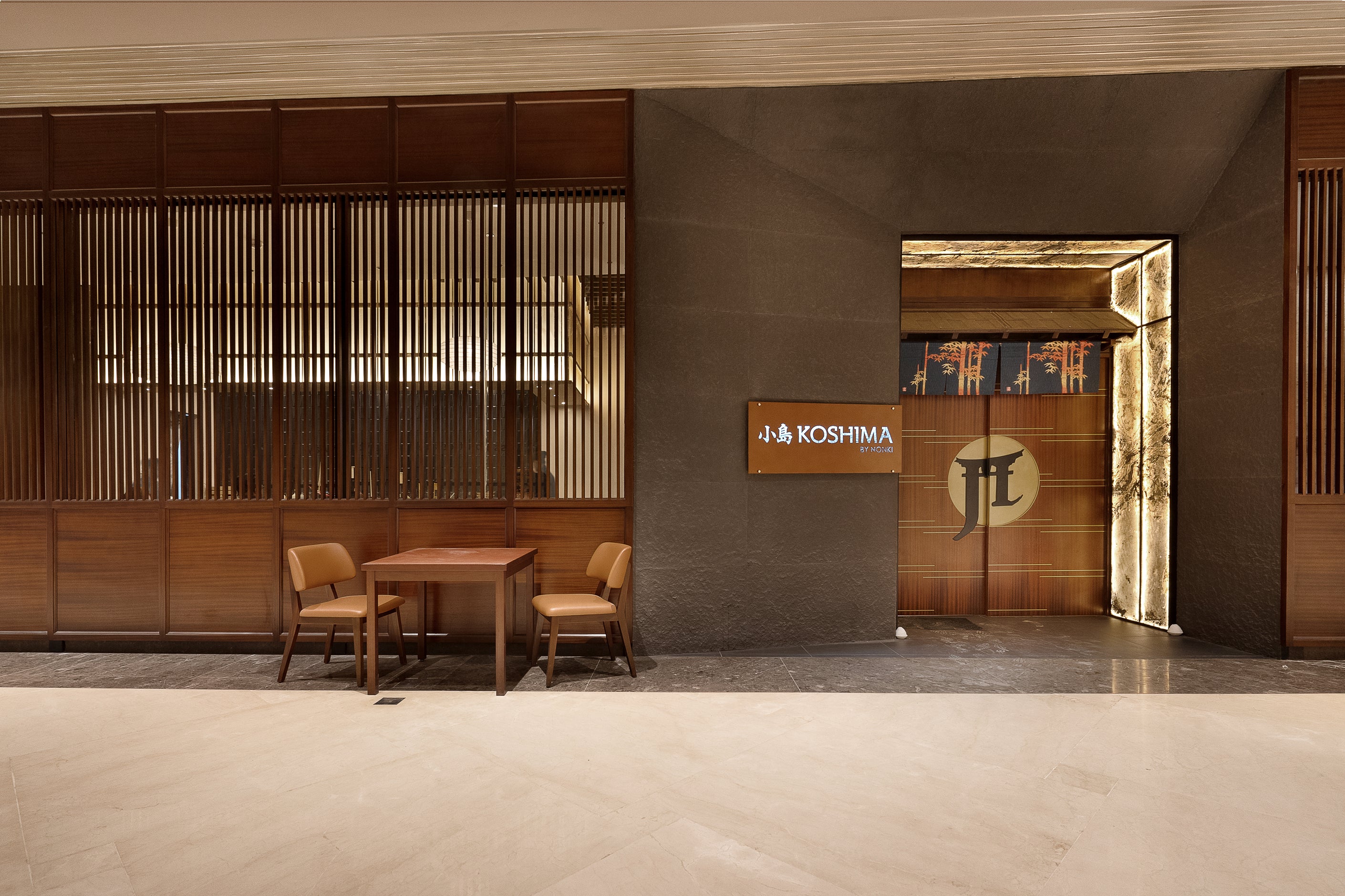 Brands – Nonki Japanese Restaurant