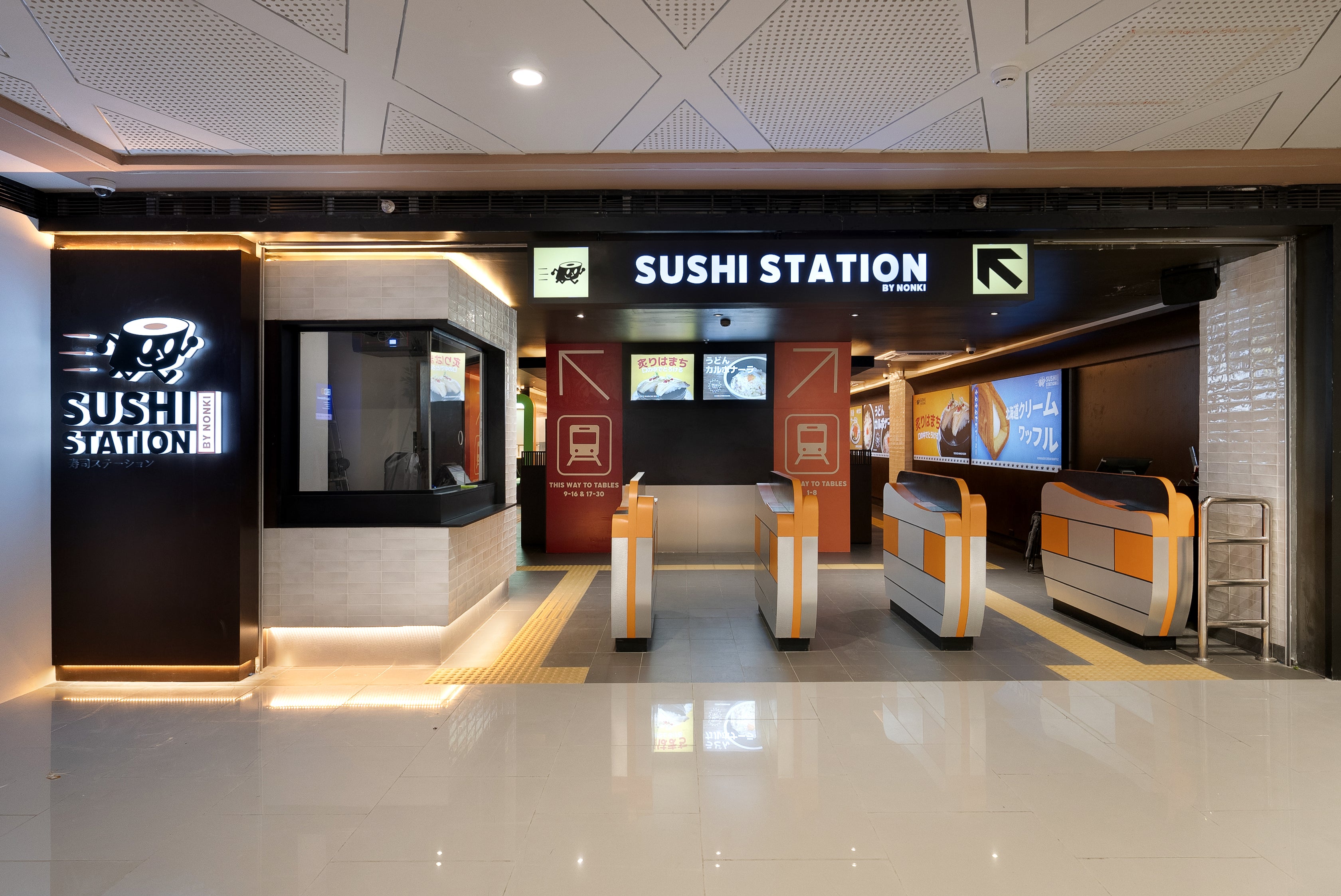 Brands – Nonki Japanese Restaurant