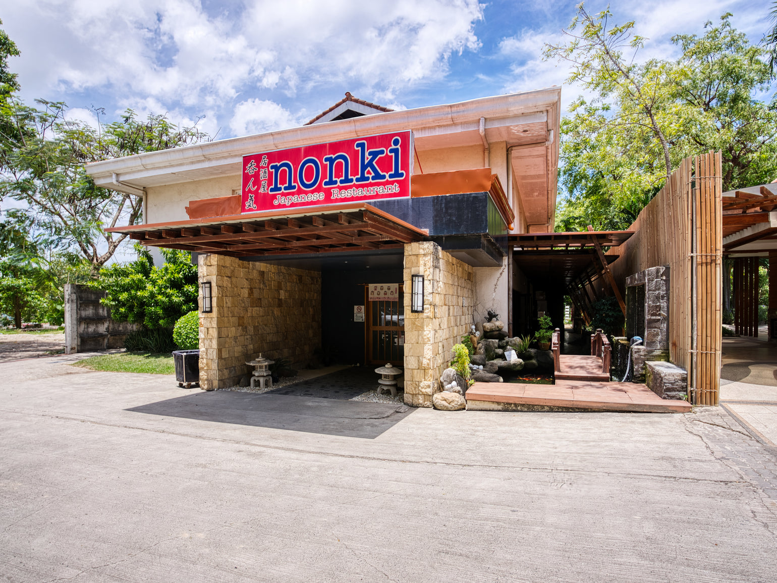 Locations – Nonki Japanese Restaurant
